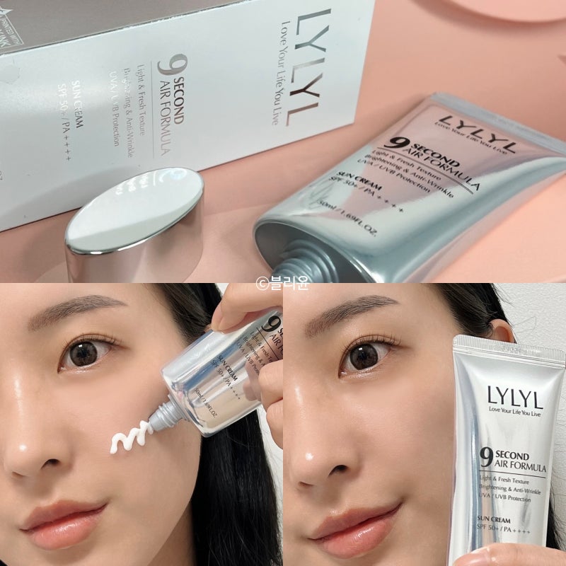 끈적임 없는 유기자차 선크림 추천 릴릴 나이세컨드 에어포뮬라 : 네이버 블로그