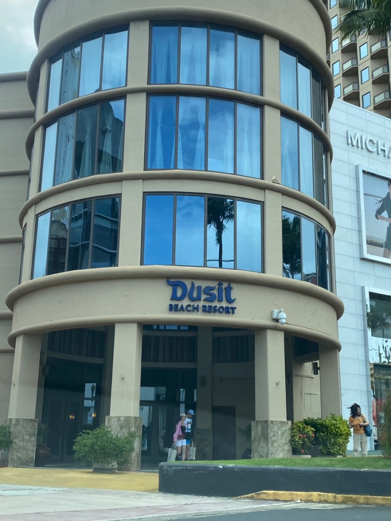 괌 두짓비치 리조트 디럭스 오션뷰 객실 이용후기 네이버 블로그