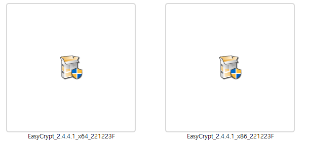 이지크립트 다운 EZC 파일 복호화 프로그램 EasyCrypt 2.4 (이지스크립트) : 네이버 블로그