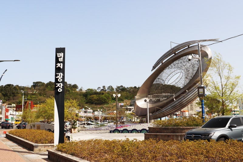 부산기장가볼만한곳 다시 열리는 기장멸치축제 그리고 기장맛집추천은 어디 네이버 블로그