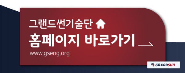 태양광 정보 지역별 태양광 보조금 지원 사업 정리지원금 신청방법 절차 등 네이버 블로그
