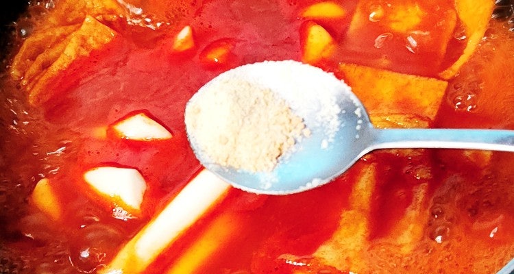박막례 국물 떡볶이 만들기 박막례 할머니의 황금 레시피 네이버 블로그