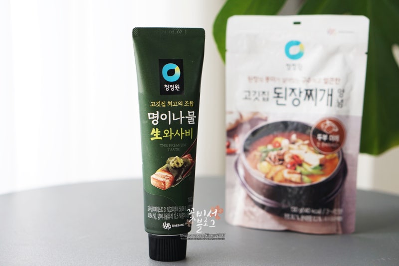 집에서 즐기는 고깃집 된장찌개와 청정원 명이나물 생와사비 네이버 블로그