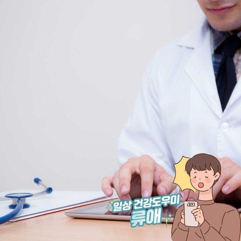 왼쪽오른쪽 한쪽 귀 먹먹 이명 증상 유형 돌발성난청 박동성 이명 증상 및 치료법 네이버 블로그