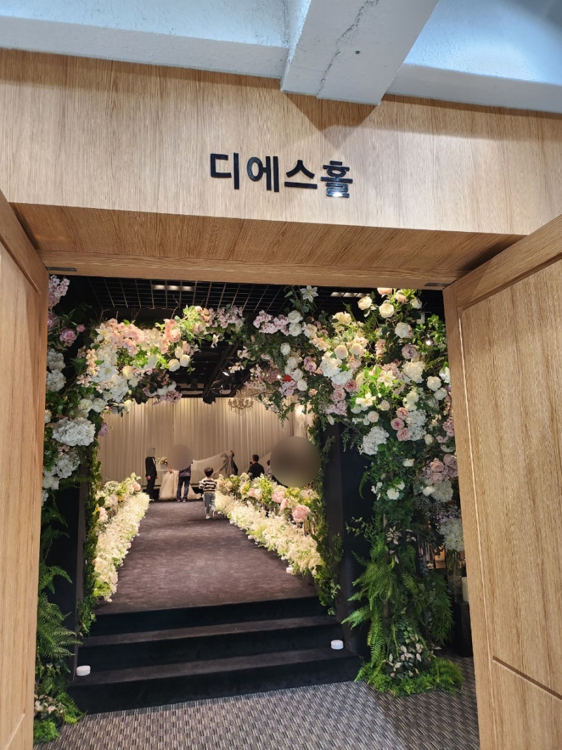 수원웨딩홀 디에스컨벤션 투어후기뷔페 냠 네이버 블로그