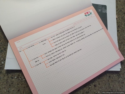 CPPG 한방 합격 후기_38회 CPPG 합격_(공부기간, 공부방법, 참고자료, GDPR 노트 정리, 시험장 후기, 전체후기) : 네이버 블로그