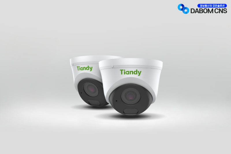 티앤디 400만화소 CCTV 엄선 TC-C34HS, TC-C34KS, TC-C34WS : 네이버 블로그
