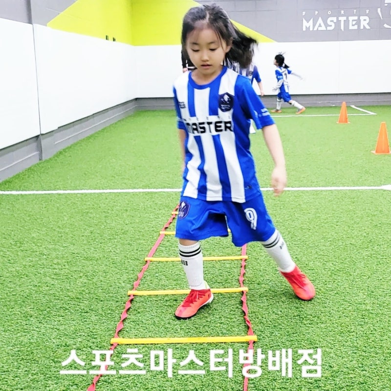 서초반포방배사당 유아축구7세축구6세축구서초맘방배맘강남유아축구생일파티스포츠마스터 네이버 블로그
