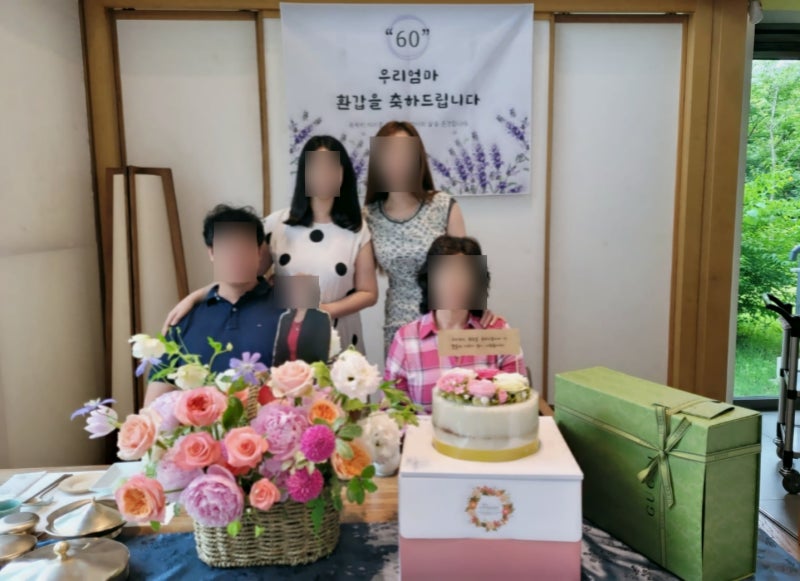 현수막사이즈 기본크기 회사 워크샵 야유회 단체사진 동호회 가족 생신 칠순 환갑 플랜카드 추천 네이버 블로그