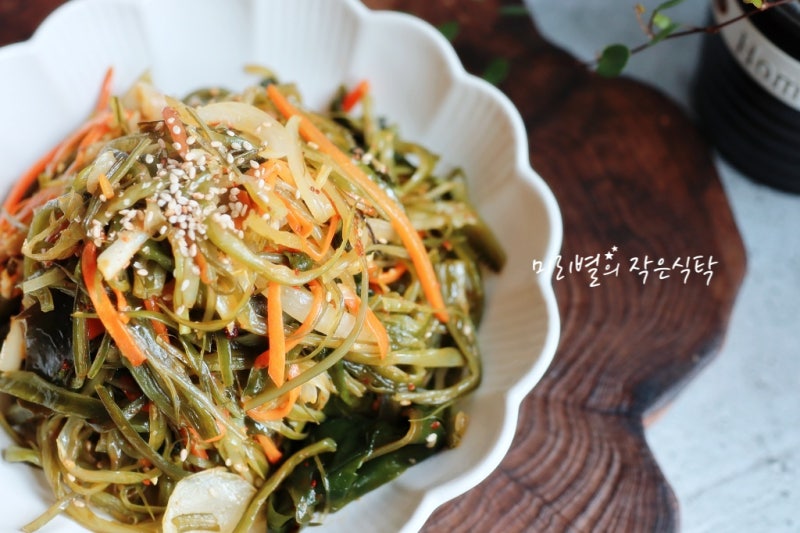 염장 미역줄기볶음 만드는 법 미역줄기 비린내 나지 않게 미역줄기 요리 미역줄거리볶음 네이버 블로그