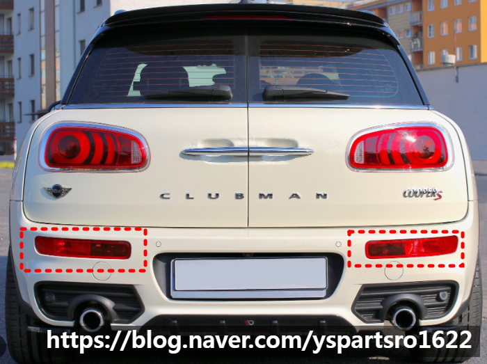 [ 수입차부품유통 / 수입차부품 / 유성오토파츠 / 유성파츠로 ]미니 F54 클럽맨 63217352157 63217352158 ...