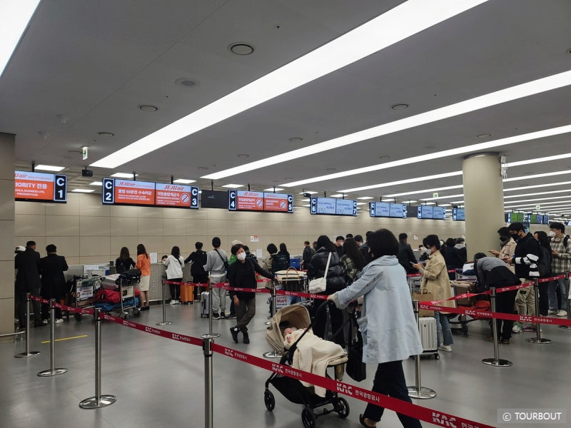 중국 여행 최신 입국 서류 Pcr 비자해관코드 세관건강신고서 입국절차 부산출발 상해 동방항공 직항편 재운항 안내