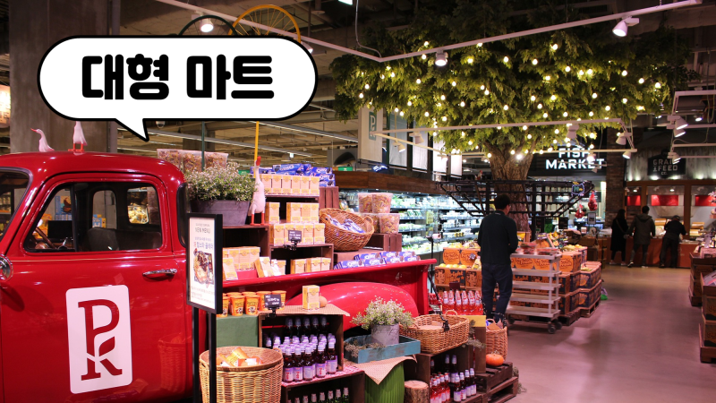 통합 Merging 트리즈 40가지 발명원리 네이버 블로그