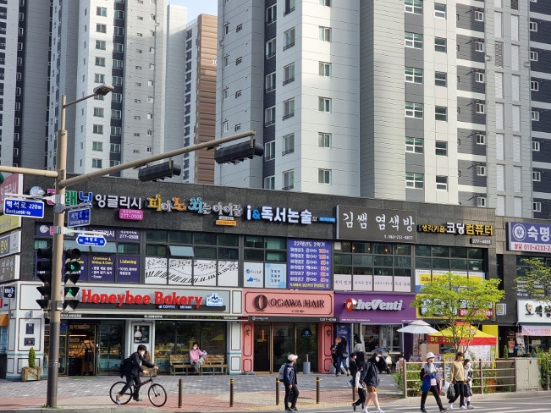 전주 에코시티 데시앙 네스트2차 데시앙3블럭 아파트 임장기 네이버 블로그