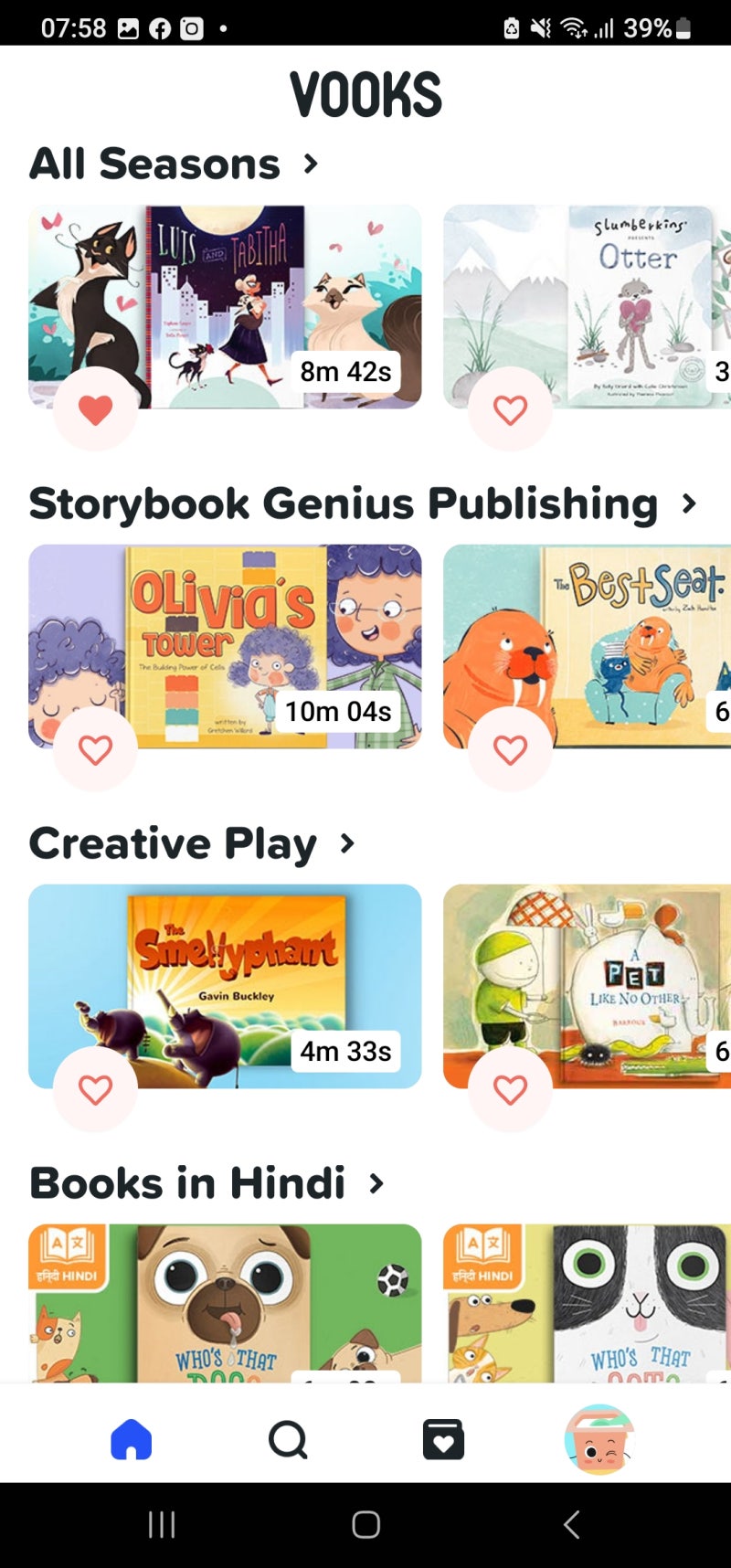 엄마표영어 꿀팁-앱활용: 영어 전자도서관 VOOKS 1년 구독 후기 : 네이버 블로그