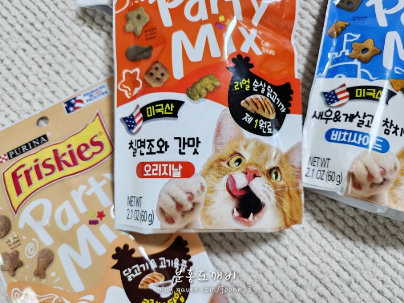 칼로리 낮은 고양이 영양간식 퓨리나 프리스키 파티믹스 네이버 블로그