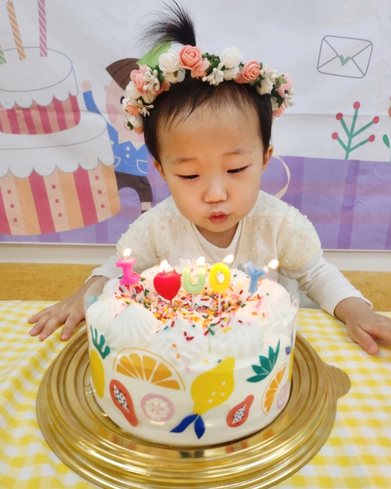 어린이집 생일잔치선물 리스트 생일상 후기 네이버 블로그