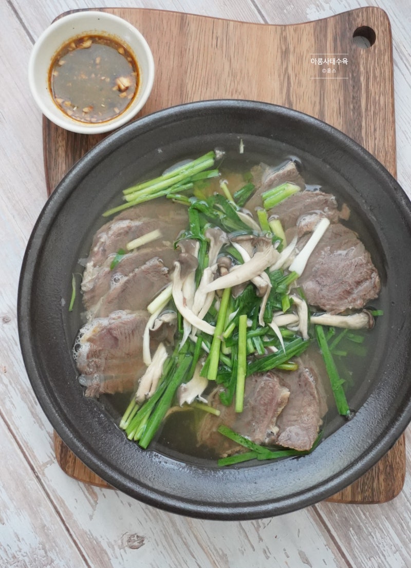아롱사태 수육 만들기 아롱사태수육 전골 소고기 수육 소스 인스턴트팟 수육 삶기 네이버 블로그
