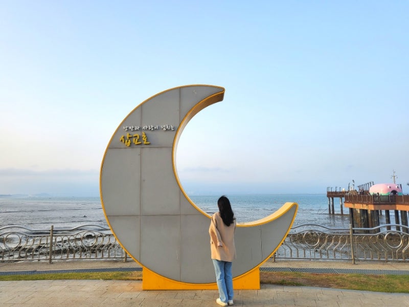 충청도 당진 여행 삽교호 호수공원 관광지 바다 감상 네이버 블로그
