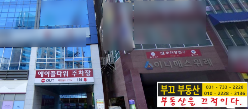 위례 키즈카페 위키즈52 위례키카 네이버 블로그