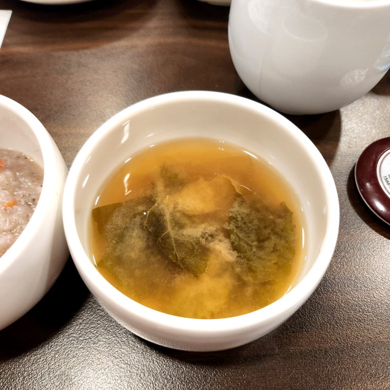 분당 정자역 참치 룸 식당 맛집 이한진 푸른참치 네이버 블로그