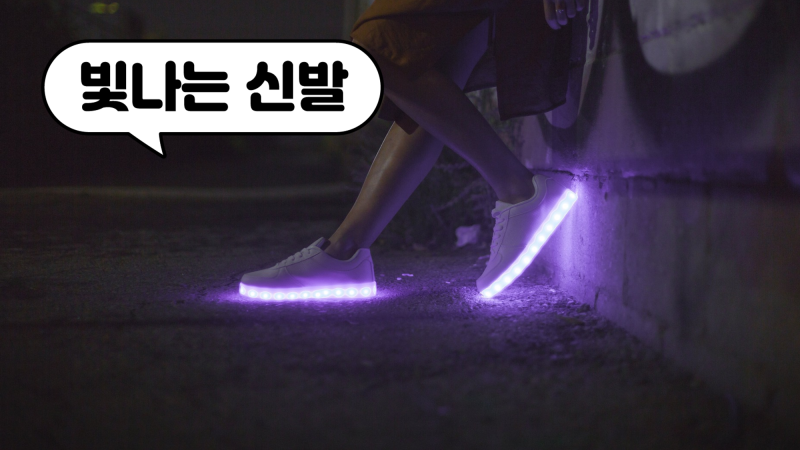 통합 Merging 트리즈 40가지 발명원리 네이버 블로그