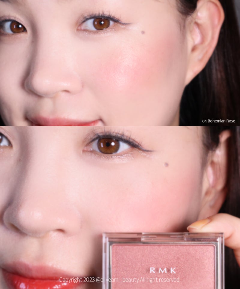 RMK NEW 퓨어컴플렉션블러쉬 10종 발색후기 : 네이버 블로그
