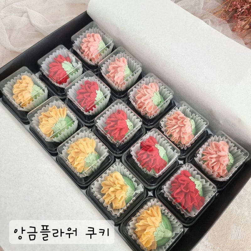 일산 행신 화정 덕양구 파주 앙금플라워 쿠키 어버이날스승의날 선물 네이버 블로그
