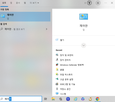 제록스 스캔 Simple Scanner Utility 설치및설정 방법 : 네이버 블로그