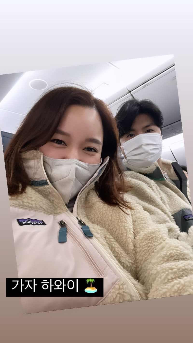 신혼여행 하와이8박10일 1일차 대한항공 트럼프 인터내셔널 호텔 와이키키 울프강스테이크하우스 네이버 블로그