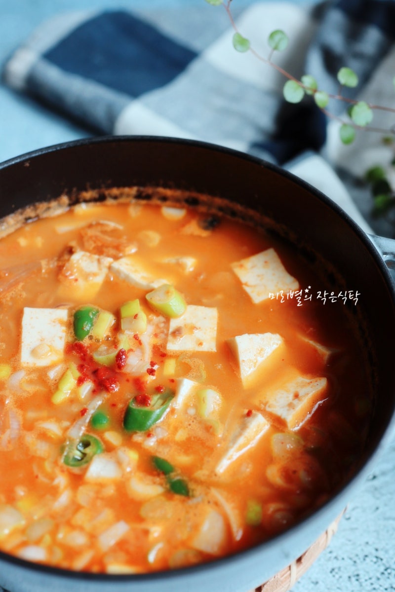 청국장맛있게끓이는법 구수한 돼지고기 청국장 레시피 김치 청국장찌개 만드는법 네이버 블로그