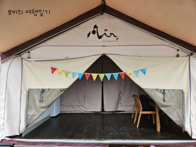 이천 인휴글램핑 만족스러웠던 디럭스룸 후기 네이버 블로그