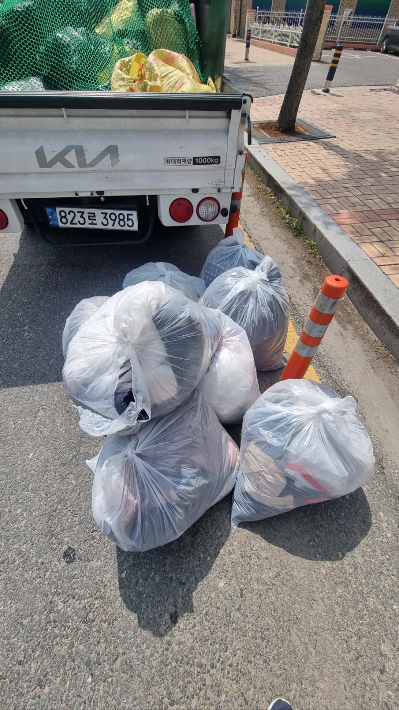 전주헌옷수거 헌옷 이제는 버리지말고 파시면서 정리하세요 네이버 블로그