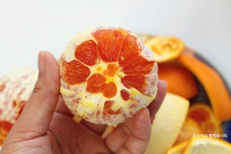 오렌지껍질 분리수거 카라카라 오렌지 후숙 까기 과일 플레이팅 네이버 블로그