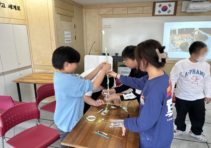 2023 상반기 집단상담 프로그램 대인관계 증진 With 보은교육지원청 위wee센터 네이버 블로그