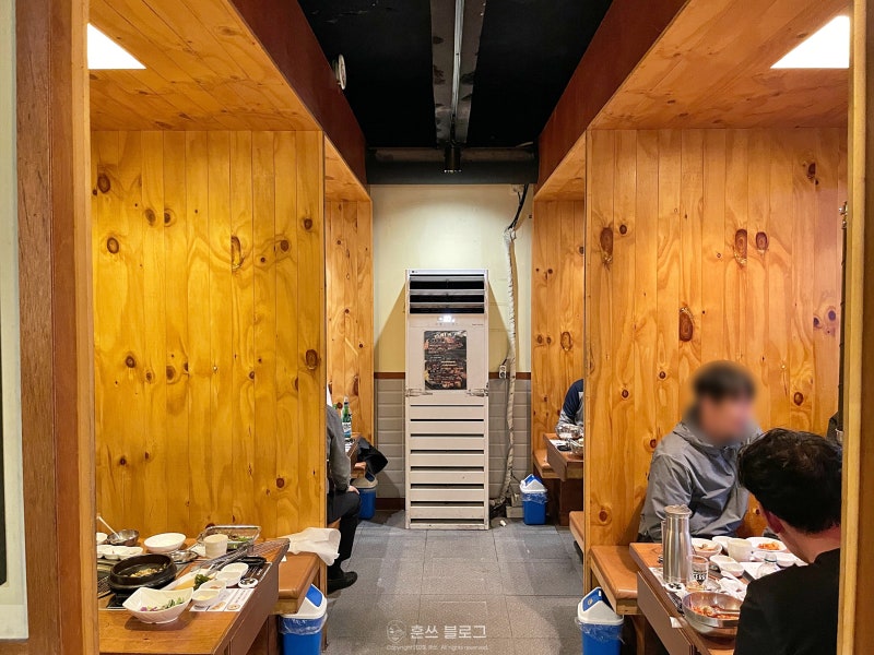 구서동 고굽남 고기굽는남자 금정구맛집 구서동맛집 네이버 블로그