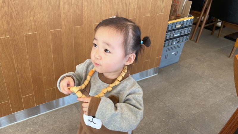 어린이집 학부모 상담 설문지 작성 질문 내용 And 상담 후기 네이버 블로그