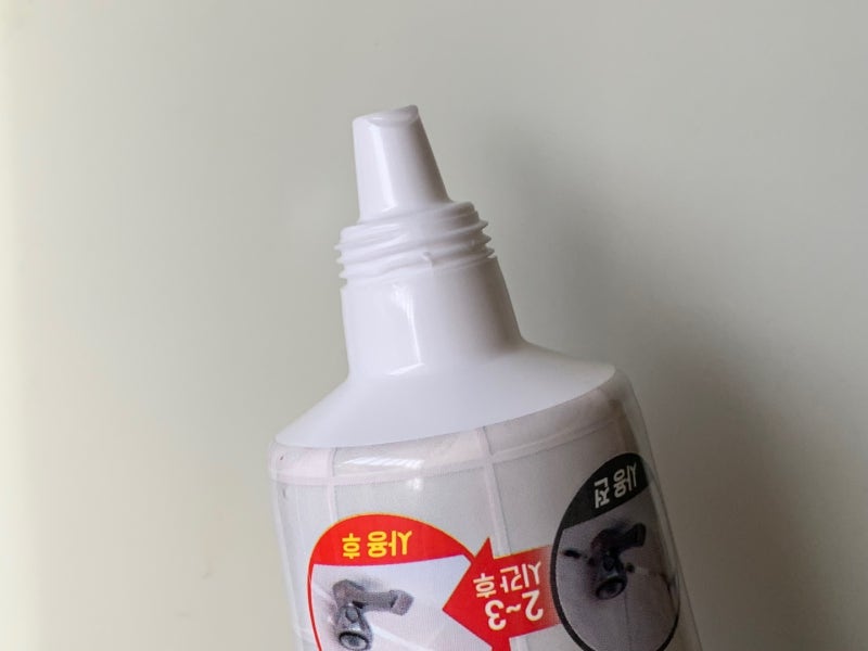 다이소 곰팡이제거제 홈스타 곰팡이싹 닥터오렌지 곰팡이제거젤 비교 후기 네이버 블로그
