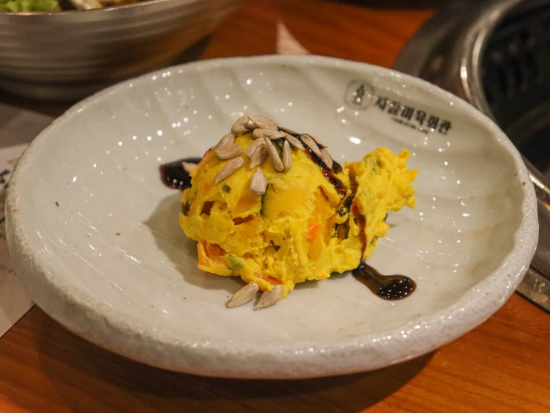 아산 소고기맛집 용화동 맛집 지즐미육회관 네이버 블로그
