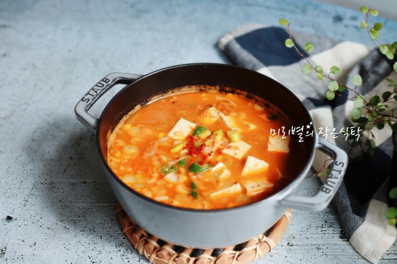 청국장맛있게끓이는법 구수한 돼지고기 청국장 레시피 김치 청국장찌개 만드는법 네이버 블로그
