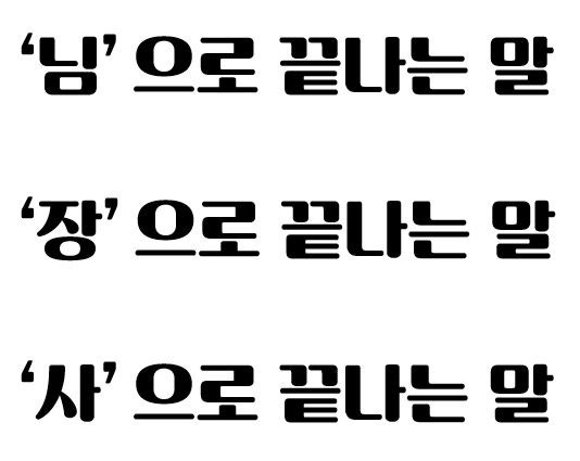 반 단합대회 학급 신서유기게임 네이버 블로그