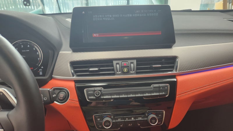 수원 하버캠프 후퍼옵틱 프리미엄 나노 세라믹 썬팅팅 전문 Bmw X2 신차패키지 시공기 네이버 블로그