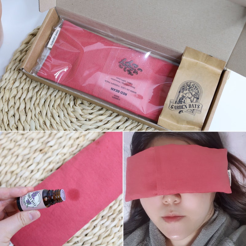온열안대 가든데이즈 눈찜질팩 눈이 편안해요 네이버 블로그