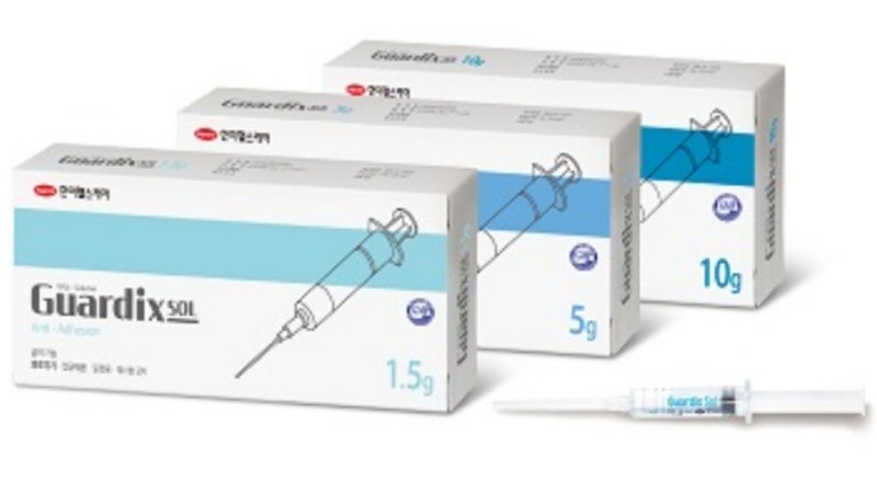 스크럽간호사 -수술실에서 사용하는 유착방지제 종류 : 네이버 블로그