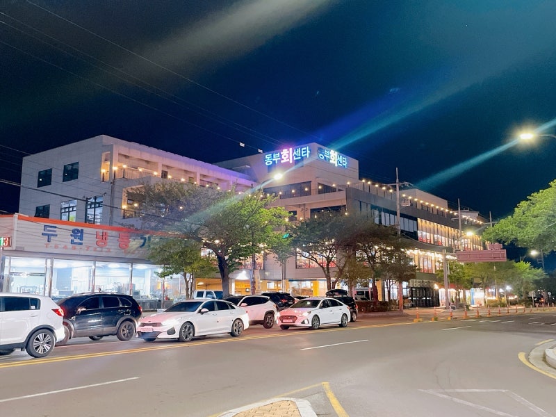 진해 맛집 동부회센타 모듬회 대가 3만원이라구요 가성비 너무나 훌륭한 모듬회와 해산물 네이버 블로그