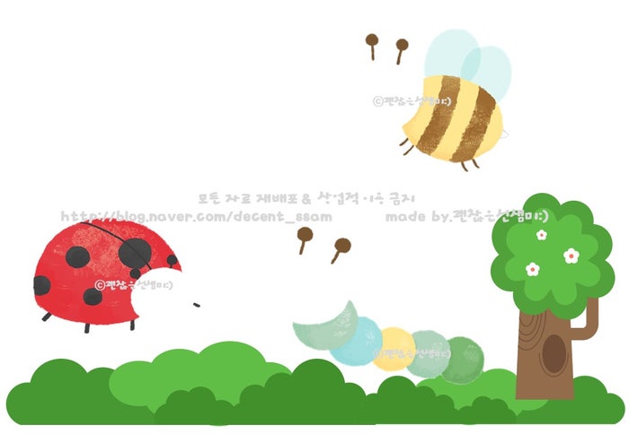 봄곤충개미프로젝트무당벌레프로젝트 봄곤충합성도안 네이버 블로그