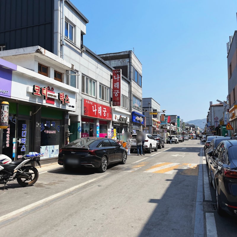고창 명물 짬짜면 맛집 나래궁 웨이팅하고 먹은 후기 네이버 블로그