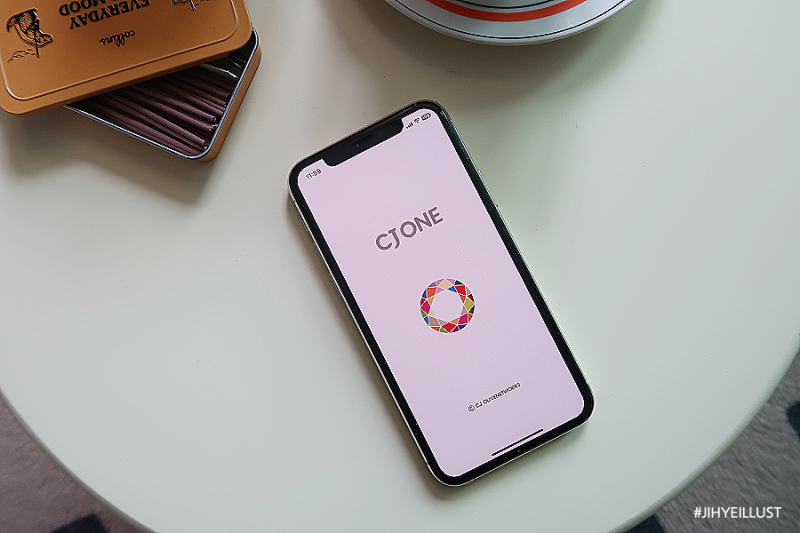 CJ포인트 원픽컬쳐 전시티켓 구입할때 전시할인 받는방법! CJONE : 네이버 블로그