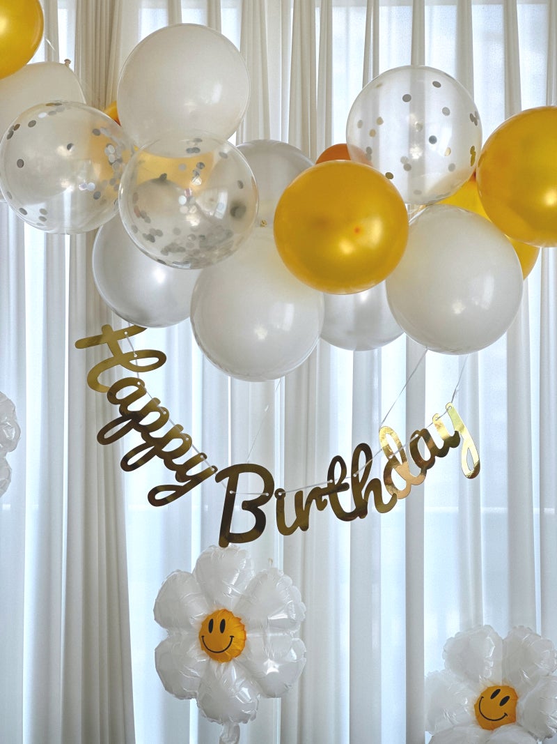 다이소 아이 생일 풍선 파티용품 이벤트 생일상 아들 파티 꾸미기 성공 네이버 블로그