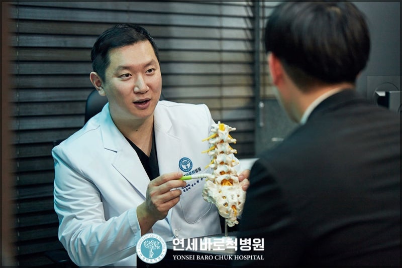 목디스크 치료방법 운동필수 네이버 블로그